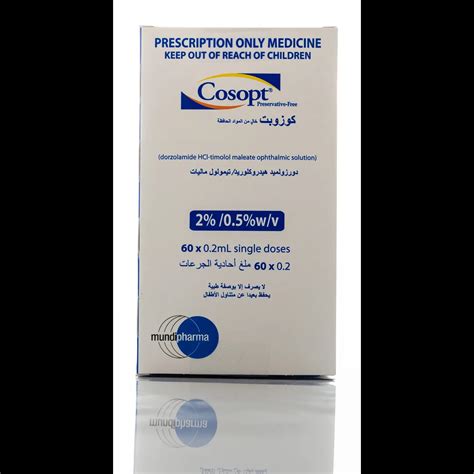 Cosopt Preservative Free Eye Drops Single Dose 60x02ml Target