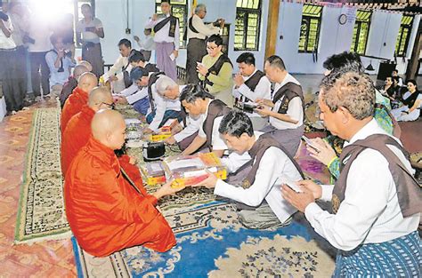 မြန်မာနိုင်ငံလုံးဆိုင်ရာ ဗုဒ္ဓသာသနာပြု အဖွဲ့ချုပ် ၄၈ ကြိမ်မြောက