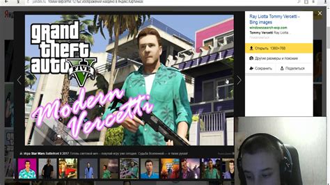 биография Томми Версети Youtube