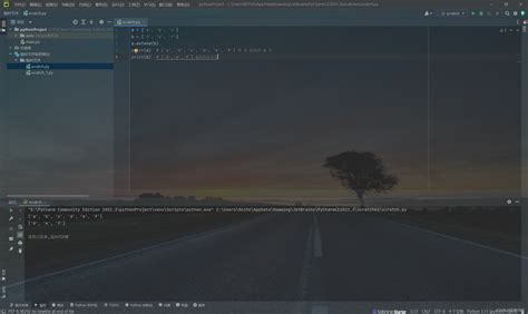 Python列表操作详解 Csdn博客