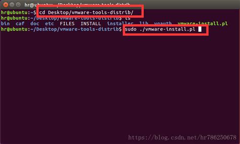 Vmware软件虚拟机不能全屏的问题vmware无法全屏 Csdn博客