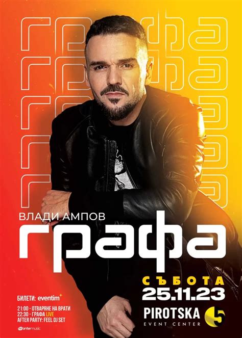 This Saturday Grafa Will Sing For His Fans In The Comfort Of One Of The Most Elite Venues In