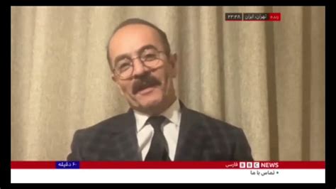 مصاحبه ۸ دقیقه استاد کیوان ساکت با کانال بی بی سی Youtube