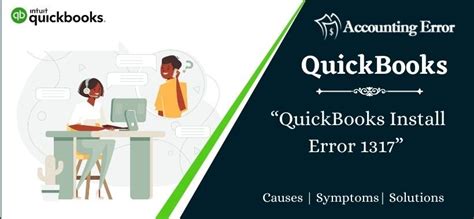 Solution To Quickbooks Installation Error 1317