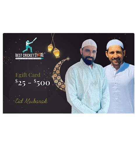Eid Mubarak E T Card