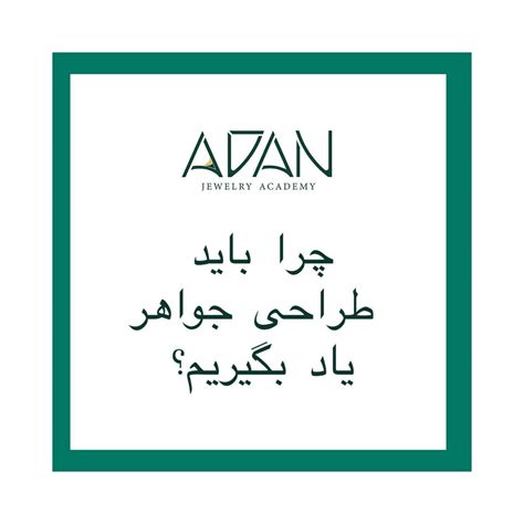 Arezu🌝💛 Arezu Vibes • Instagram Photos And Videos