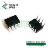 图 Ht9200a Ht9200 原装现货，维库电子市场网