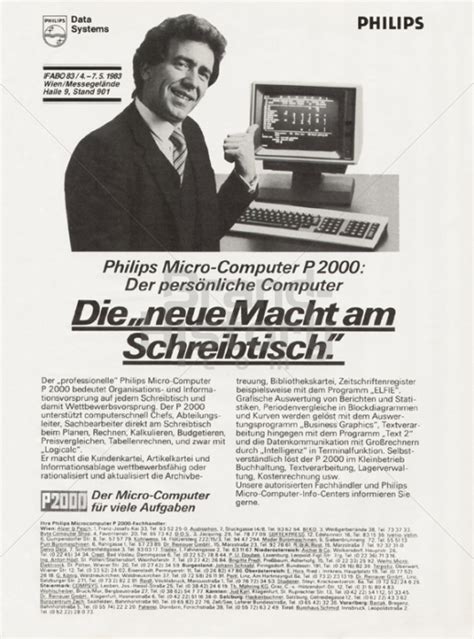 Philips Data Systems Brand History