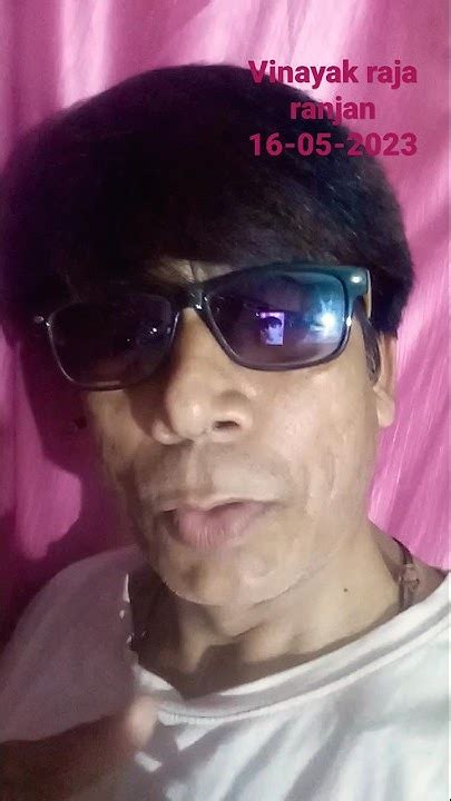 Short Video Acting And Lipsing By Vinayak Raja Ranjan Youtube