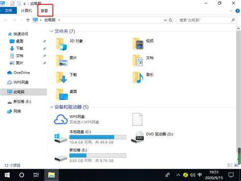 Win10用命令符修复系统怎么操作秋叶系统官网