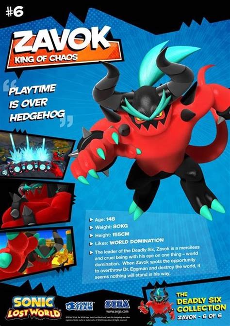 Zavok Sonic Retro