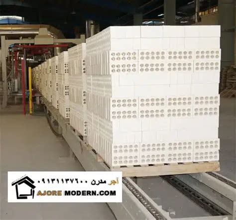 کارخانه آجر لفتون مهدیه لفتون مهدیه آجر مدرن