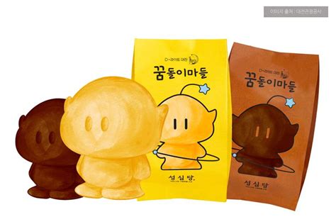 대전관광공사x성심당 콜라보 꿈돌이마들렌 출시 콜리colley