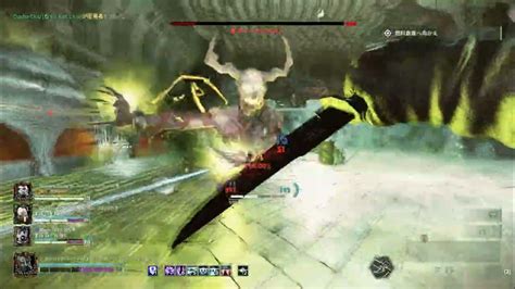 Warhammer 40000 Darktide Daemonhost Youtube