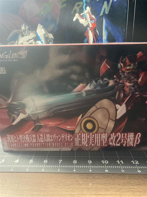 Just About To Start His Eva Model Kit Its Definitely Going To Take A