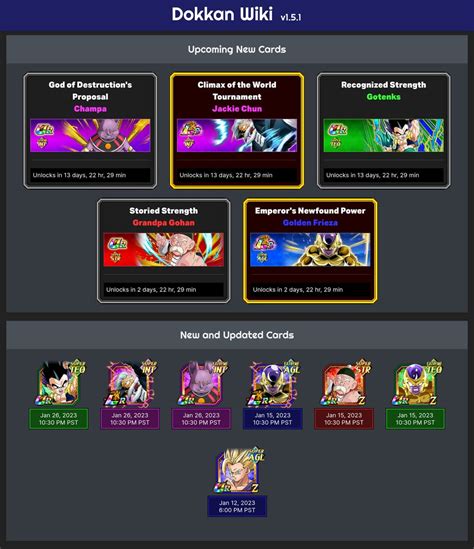 No Eza Agl Gohan And Int Cell But We Are Getting Wt Rdbzdokkanbattle