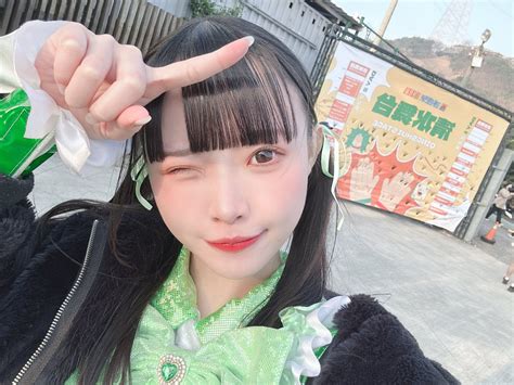 花凪 梨理🍐月宵 クレシェンテ On Twitter 梨投げー🍐