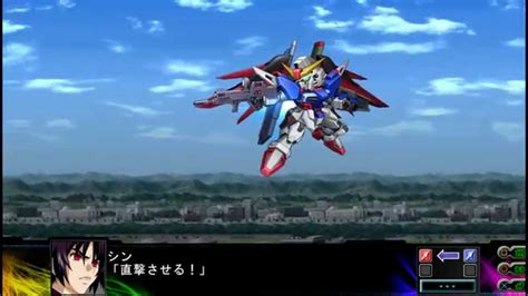 第三次 スーパー ロボット 大戦 Z 評価 スーパーロボット大戦z スペシャルディスク Xgmd