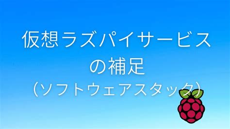 Elfファイルの解析：objdumpとreadelfを使いこなす ともしのワンダーブログ