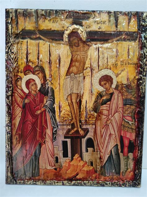 Crucifixion Of Jesus Christ Icon Unique Greek Orthodox Byzantine Icons