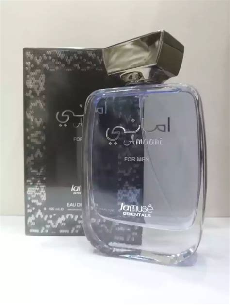 Amaani Perfume For Men Price In Pakistan View Latest Collection Of Attar