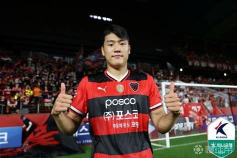 浦项前锋李昊宰伤缺3 4个月，无缘对阵申花等球队的亚冠比赛 Pp视频体育频道