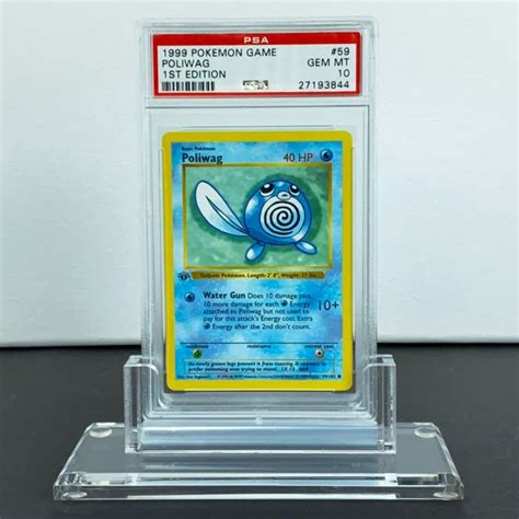 1st Edition Shadowless Poliwag Base Set 59102 Graded Catawiki
