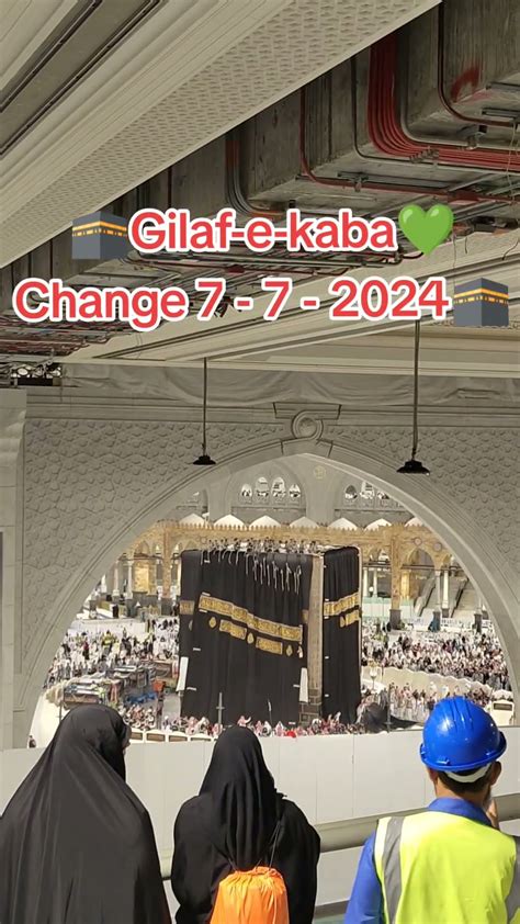 Gilaf E Kaba Shortsvideo Youtube