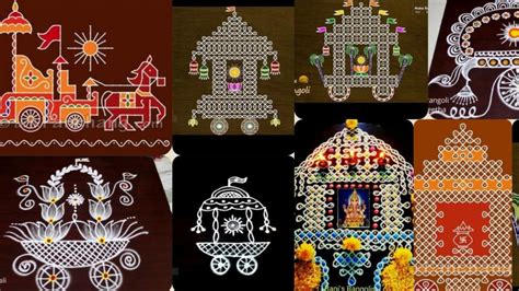 150simple Easy Ratham Muggu Designs For Sankrathipongalradhasapthami