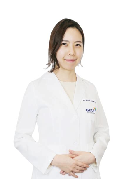 임은지 창원경상국립대병원 교수 Bmc Medicine에 정신의학 논문 게재