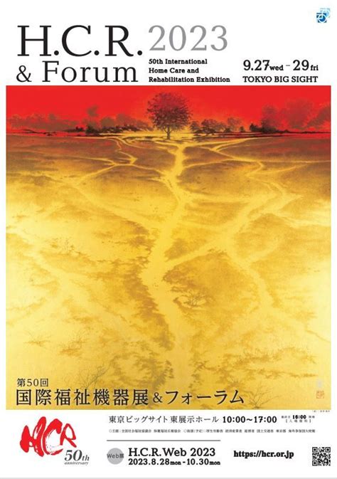 Anders Haugaard Posted On Linkedin