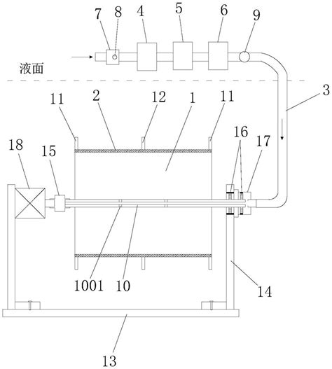 Device For Generating Microbubbles Eureka Patsnap