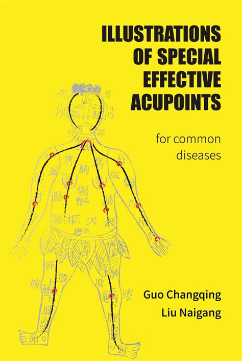 Illustrations Of Special Effective Acupoints For Common Diseases Ebook
