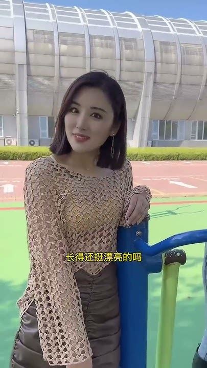 这下完了，晚上要被教育了！【莫忧忧】 Youtube