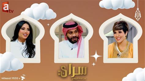 كواليس الخن ورمادي مع الفنان السعودي فيصل الدوخي والفنانة رانيا شهاب سراي Youtube