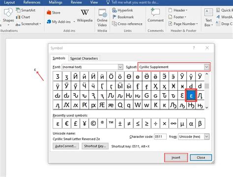 Backwards 3 How To Type Ɛ The Easiest Way Ever