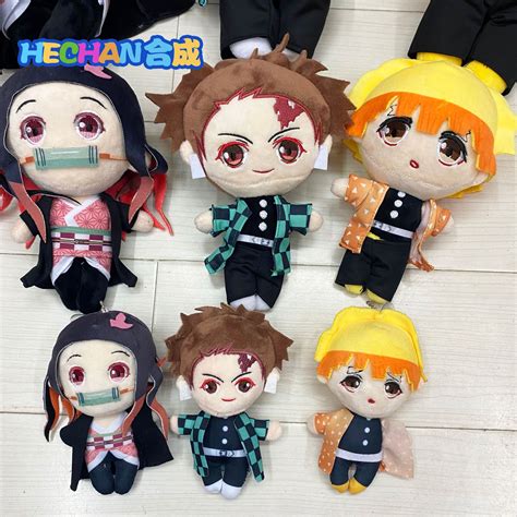8寸鬼滅鬼灭之刃公仔炭治郎祢豆子礼品布偶娃娃日本毛绒玩具公仔 阿里巴巴
