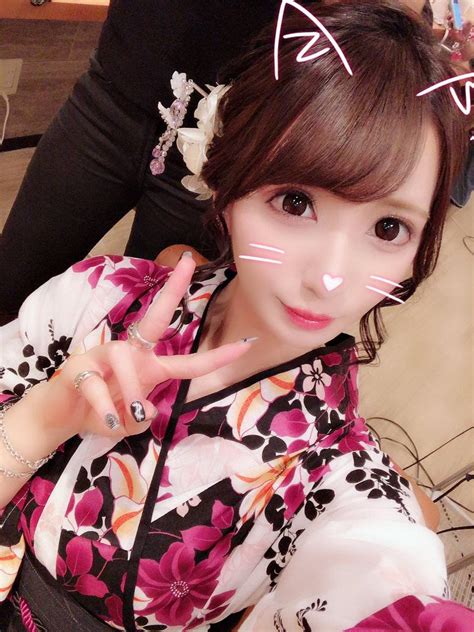 Mion Looking Cute As Hell Scrolller