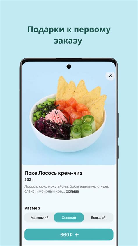 Pokemoon Apk For Android Download