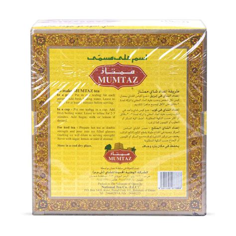 Mumtaz Tea Bags 100pcs Online At Best Price Lulu Oman