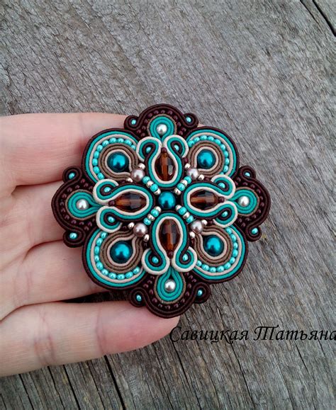 Turquoise Brown Soutache Brooch Embroidered Textile Jacket Etsy