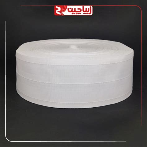 نوار پرده پانچ نخی زیباچین