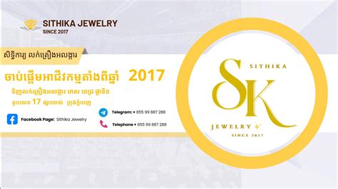 Bteen Collections Added A New Photo Bteen Collections