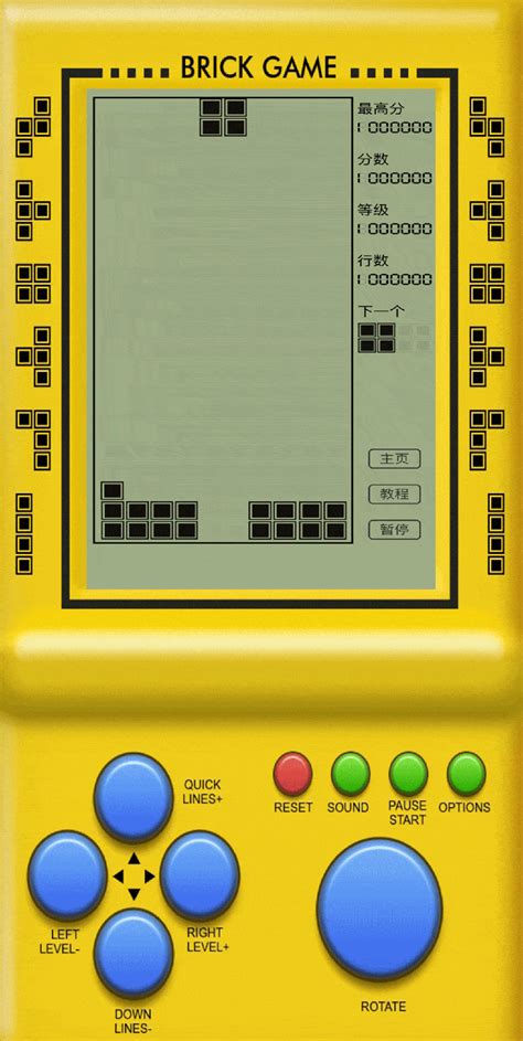 俄罗斯方块 后洪江人的集体童年回忆 电子游戏 记忆 Game