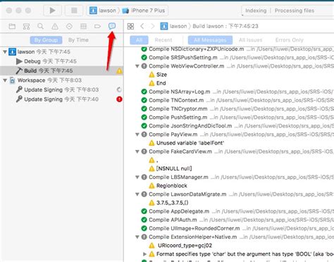 Xcode出现报错，但是没有给出详细信息，可以看这里 Liuwflexi 博客园