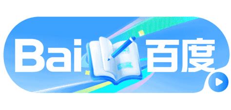 百度一下，你就知道 花瓣网