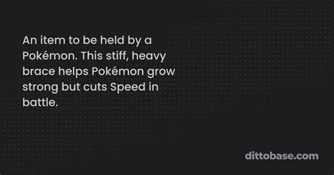 Macho Brace Dittobase