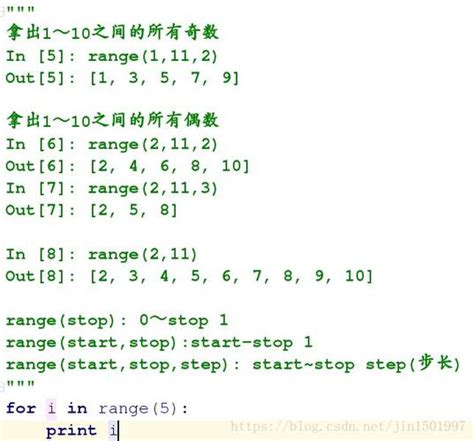 Python中35等于多少python中3and6的值为python3and6 Csdn博客 Python中35等于多少python中3and6的值为python3and6 Csdn博客