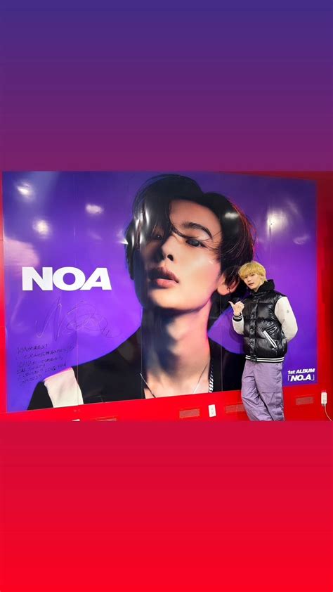 今日のnoa あやのブログ