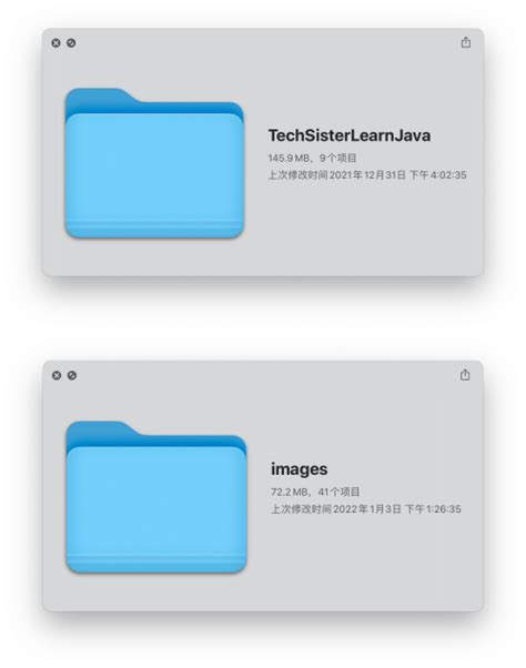 1小时彻底掌握 Git，（可能是）史上最简单明了的 Git 教程 二哥的java进阶之路